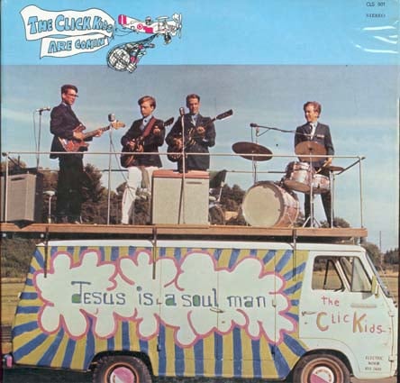 Bizarre and Hilarious Christian Album Covers - Beliefnet